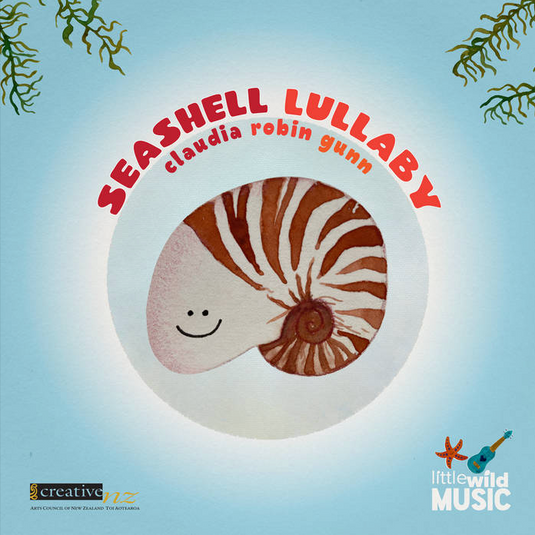 Lyrics for Seashell Lullaby – Claudia Robin Gunn